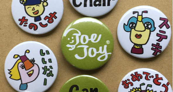 JoeJoy 車イス雑貨をカテゴリーに入れてほしい。｜JoeJoy｜note