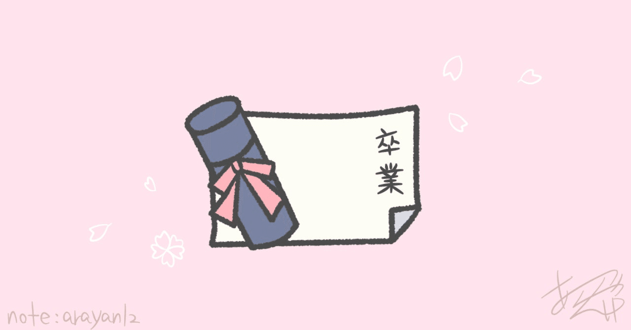 Mika Endo｜ライター｜note