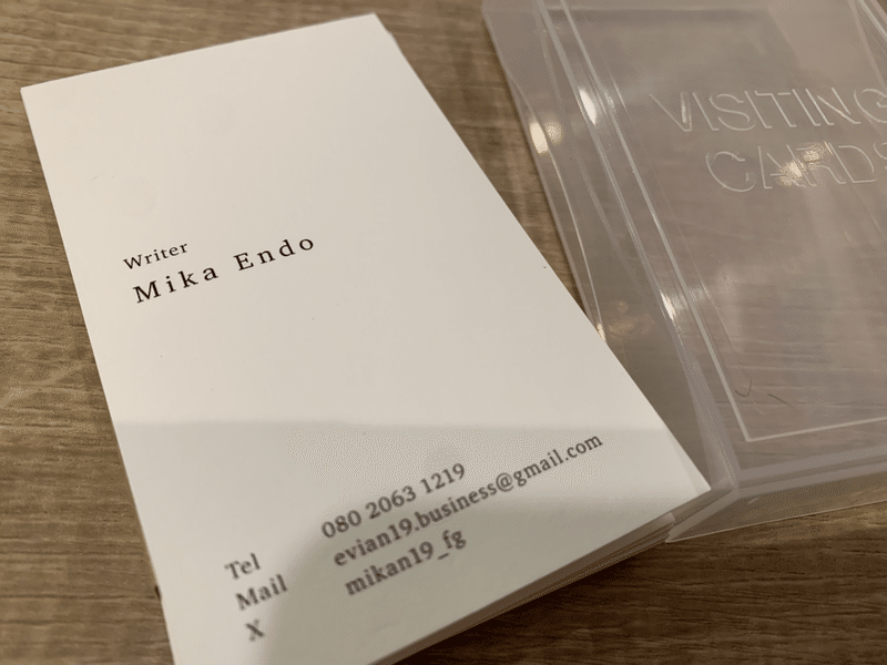 エビアンの卒業式｜Mika Endo｜ライター