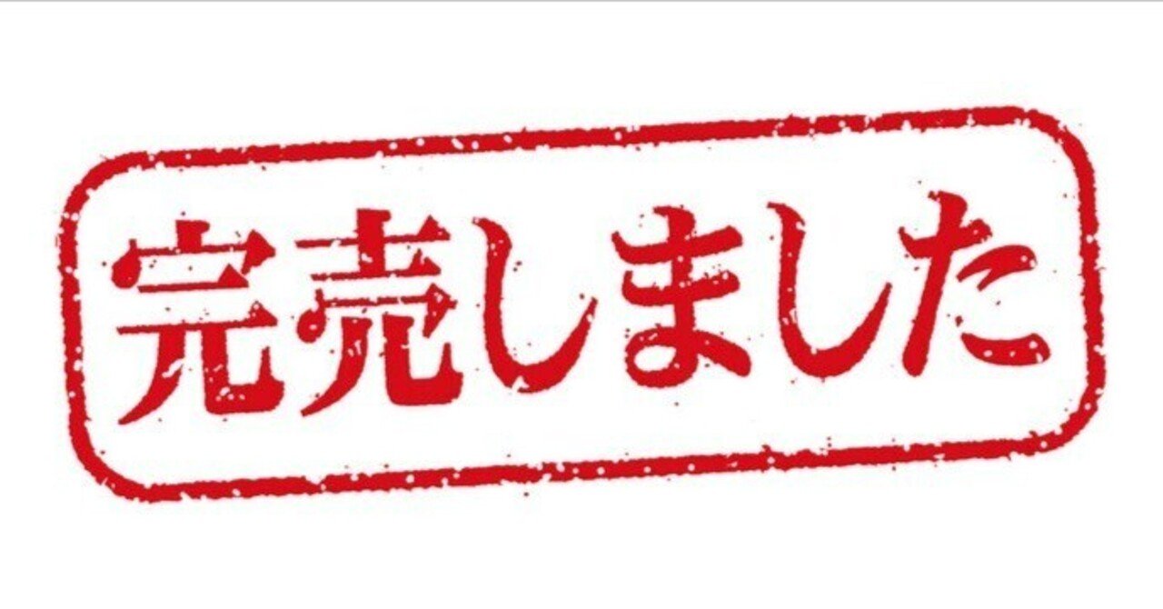 1227🚤多摩川🚤現地生解析🖥️2点絞🖥️1030〆｜【公式】ai競艇予想師💗未來