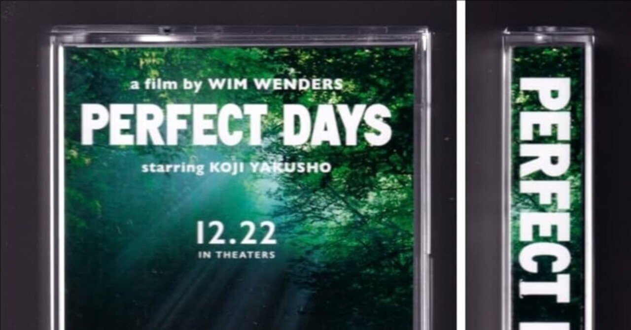 『PERFECT DAYS』劇中曲の全リスト！心震える名曲の数々。｜bitotabi