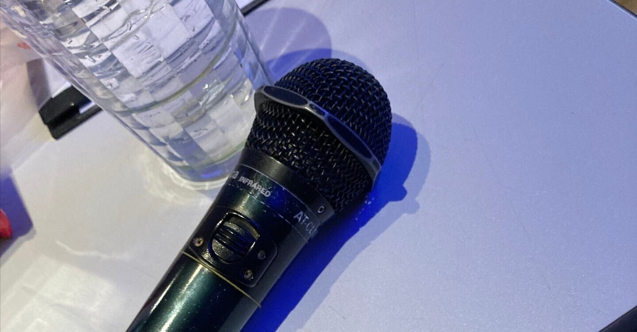 【日記】一人カラオケ｜syuuto1020