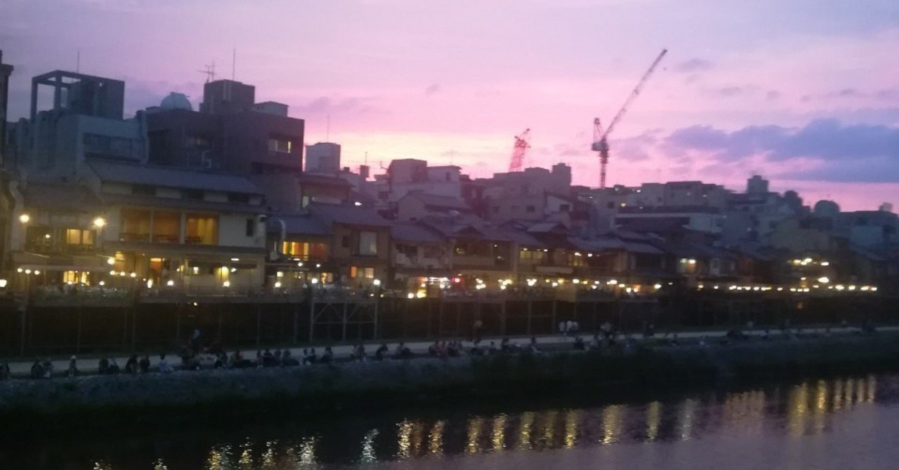 欠点の扱い方｜kyokota（きょこた）｜note