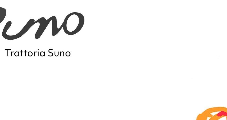 Trattoria Suno トラットリア スノウ｜note