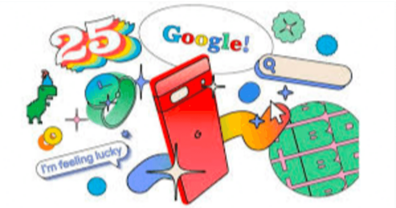 Google Career Certificateを受けてみる｜Mosh(モシュ)