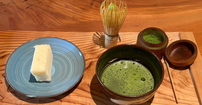 素茶といういい感じの日本茶カフェを見つけました。 I found a nice Japanese tea café called Socha ...