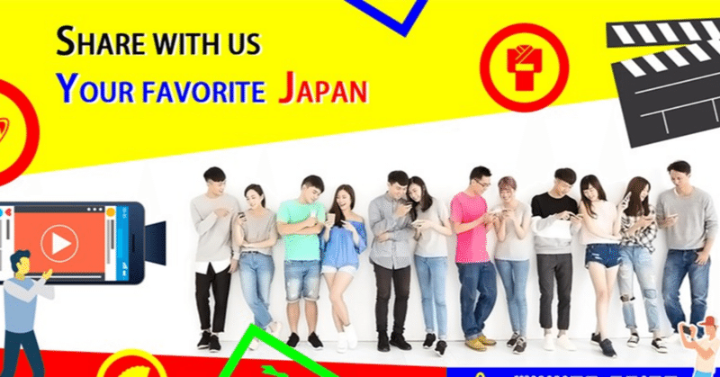 Glocal Solutions Japan｜note