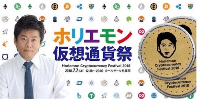 ANGELIUM WALLET 配当型ウォレット【高額キャッシュバック】｜りょうぼーず｜note