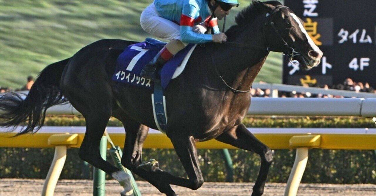 2023🔥12🔥28《木》【超激アツ朝万勝負予想】🔥阪神競馬1r3r&中山競馬1r2r🔥午前中で勝確やーー ️ヨイショっと ️👯|👑ケンキング
