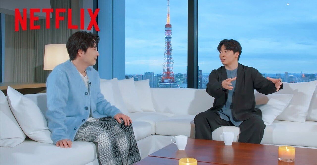 2.Netflix「LIGHTHOUSE」がぶっ刺さった話｜402号室