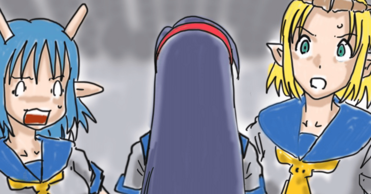 蒼穹のフリューゲル22｜Hecto