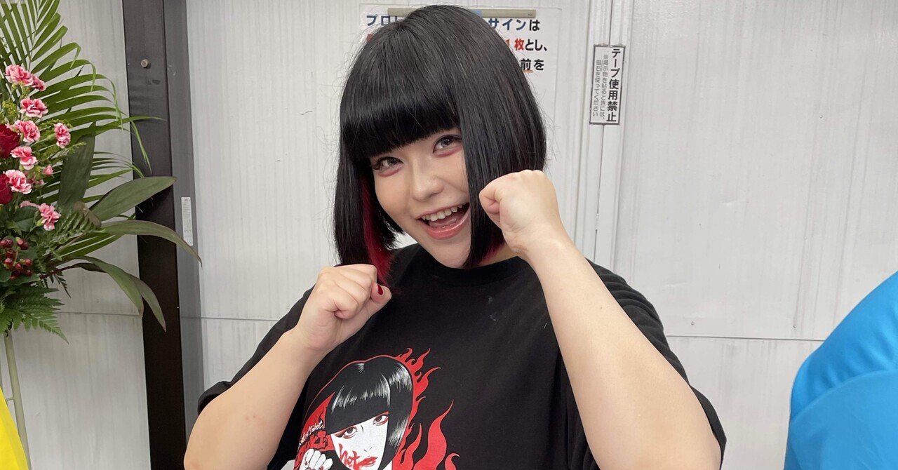 X'mas Eve Ignite!!〜Eternal〜｜takatty_love696