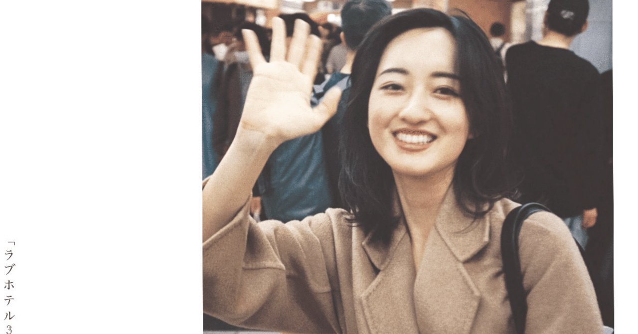 なんでもない。｜倉田茉美 mami kurata