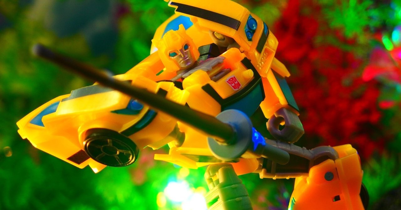 [変形ロボ][アメトイ]ジオラマ玩具レビュー343 バンブルビー Bumblebee(サイバーバース)[トランスフォーマー]〔HASBRO ...