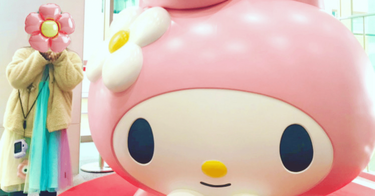 親切 💌 ｜toco_cocoro