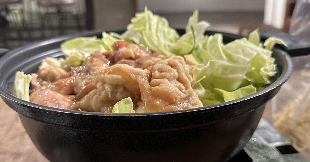 ほんとに？｜Kazuya Kodama