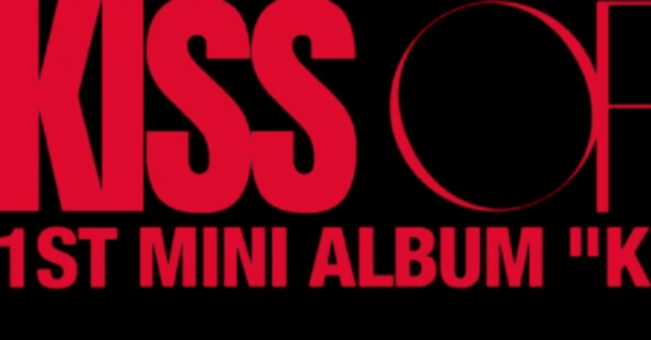 2023年のBEST MV K-POP はる編｜kyohey kurata