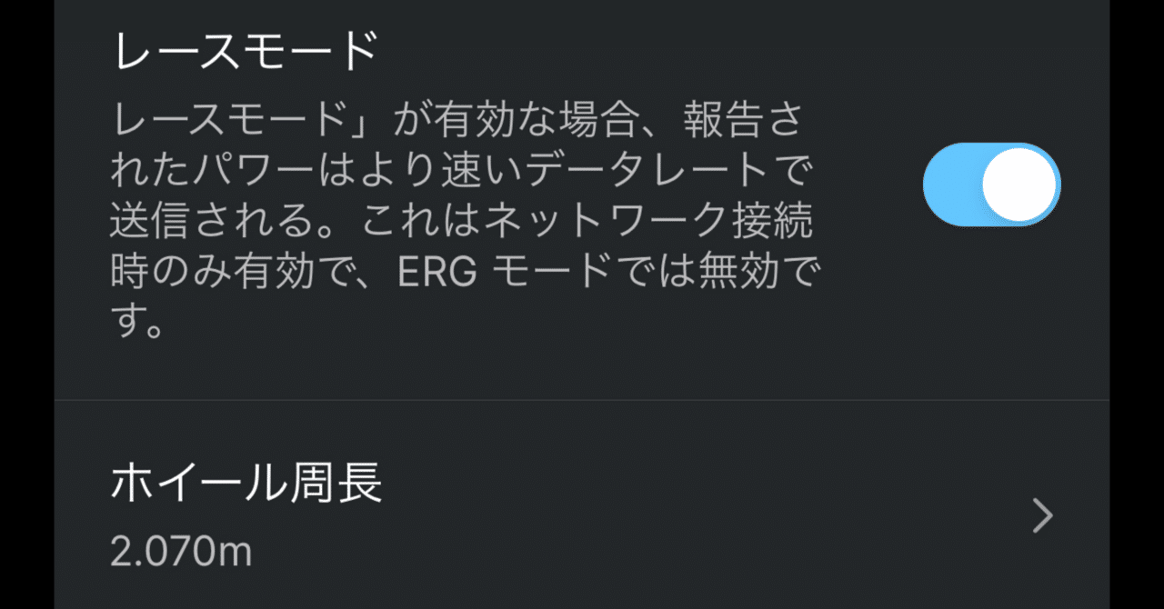 オヤジのメモ1031｜U.Nori