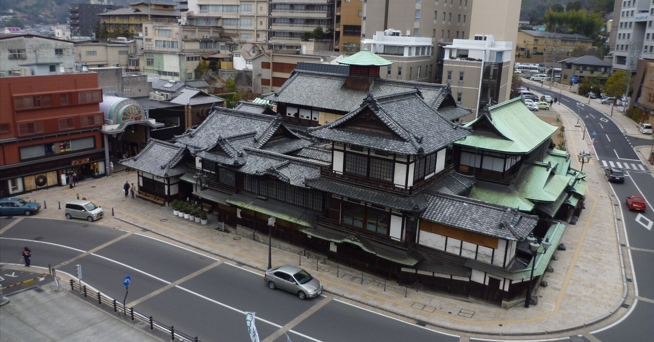 ただ進めば至る(10) 愛媛マラソン試走｜真木隆司