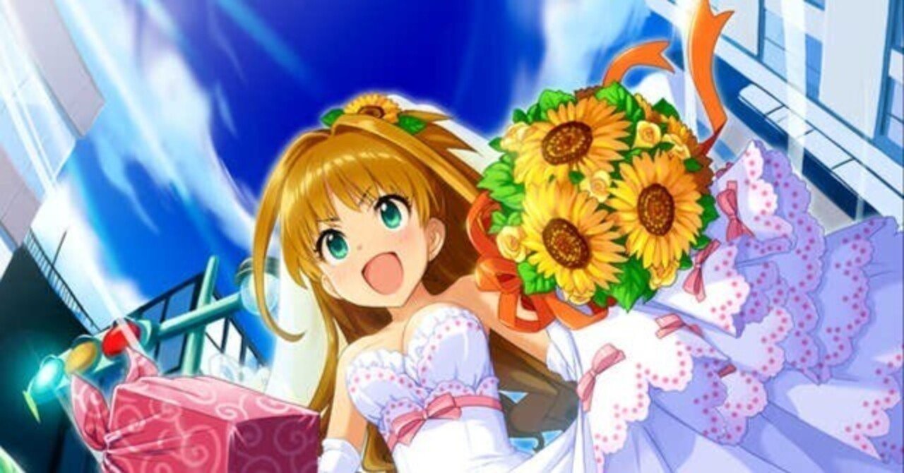 アイドルマスターシンデレラガールズのアイドル担当声優既婚者一覧（2025年6月8日現在）｜犬飼bgl（いぬかい・びーぐる）