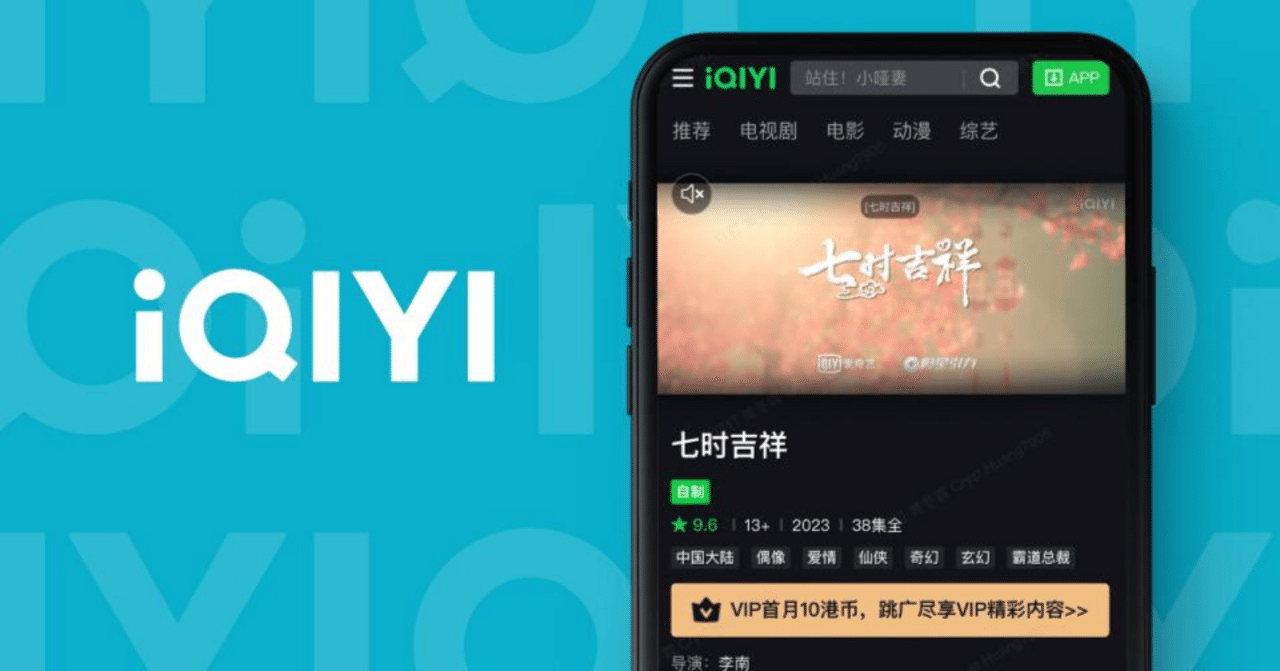 Nativex Japan｜note