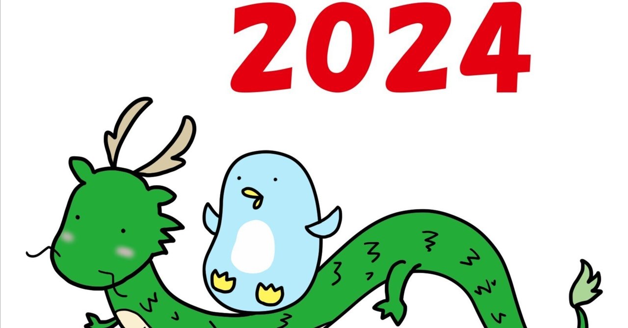 TATSUKI(真のペンギン)@フォロバ100%｜note