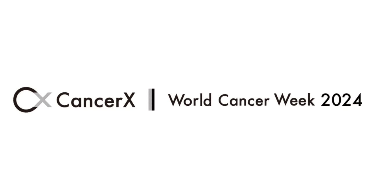 CancerX｜note