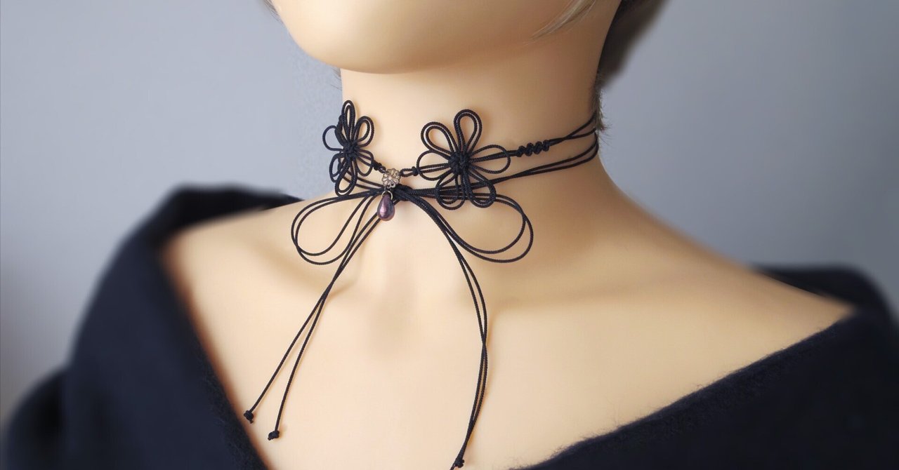 ですよね｜nuta design