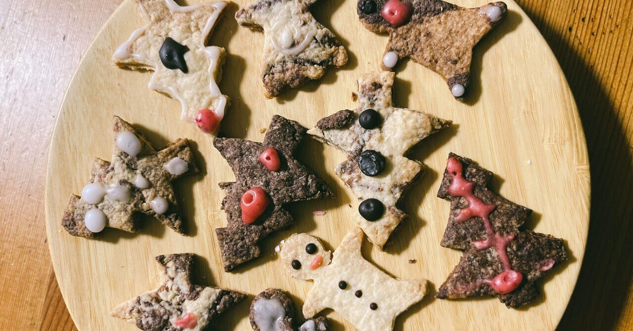 我が家のサンタ事情｜bille de verre