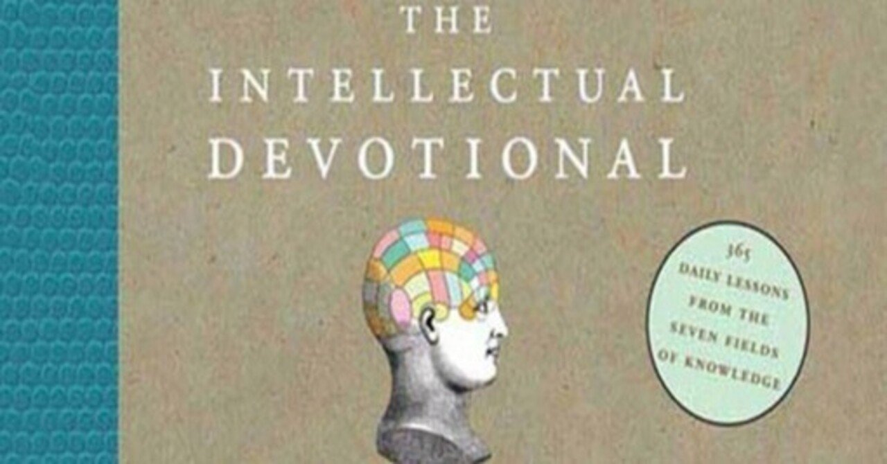 【告知】 Buddy Study "The Intellectual Devotional"｜さく