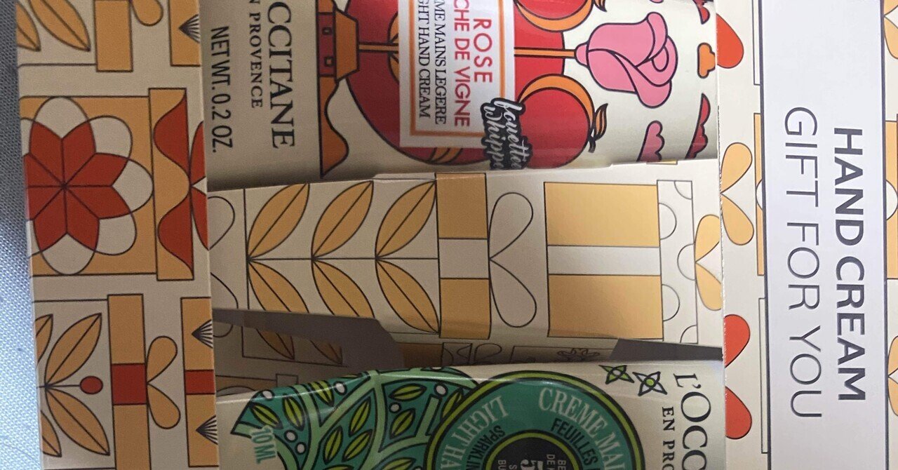 マイブーム｜Cocoon Labo.