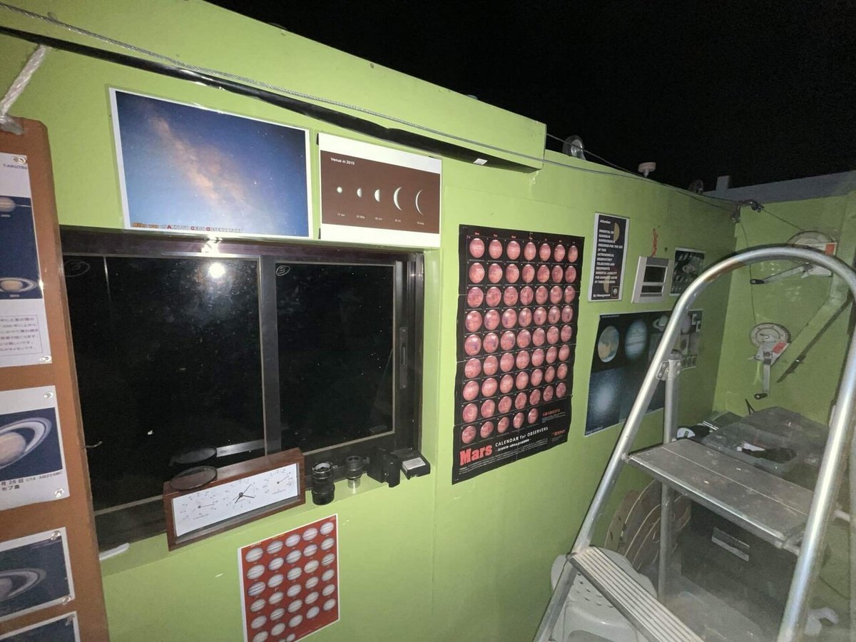 セブ島滞在記 天文台ACO（Akutsu Cebu Observatory）訪問｜まこさん