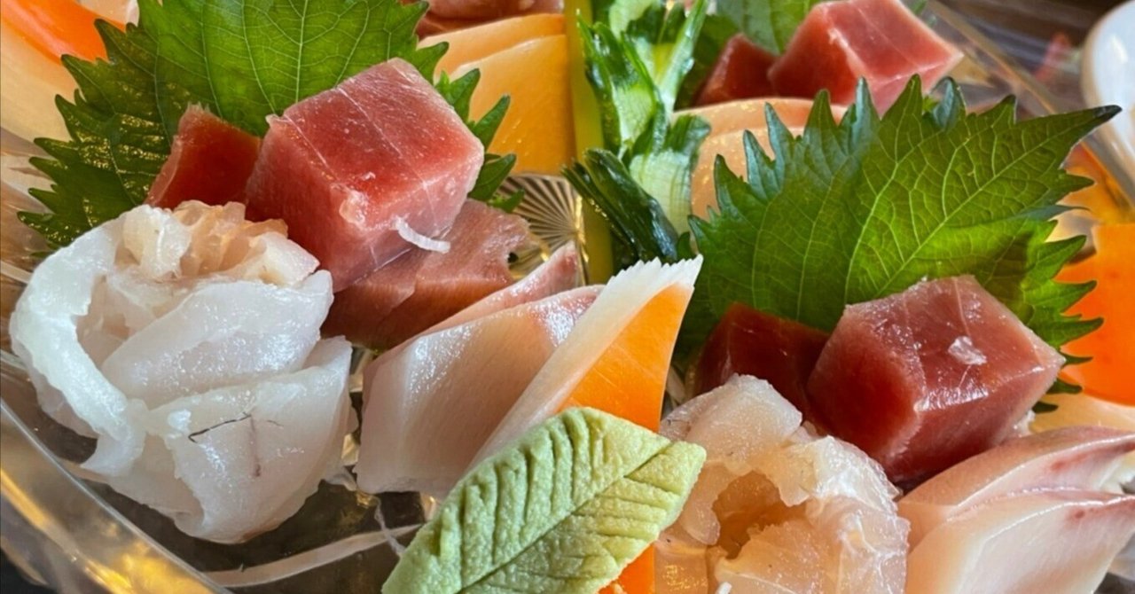 さかいみねじの包丁修行旅｜sakai mineji