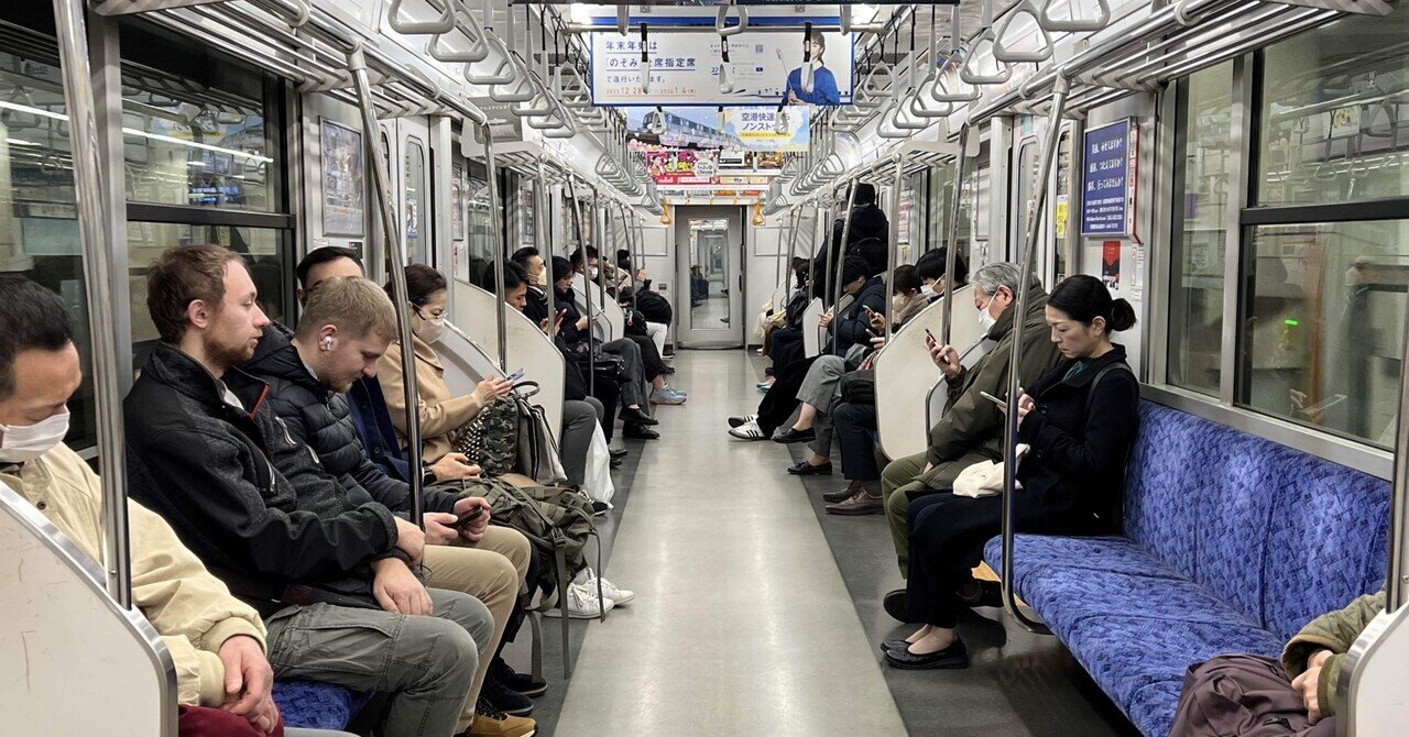 2023年度の最終営業日｜大野順也 ／ junya ono ／ アクティブアンドカンパニー