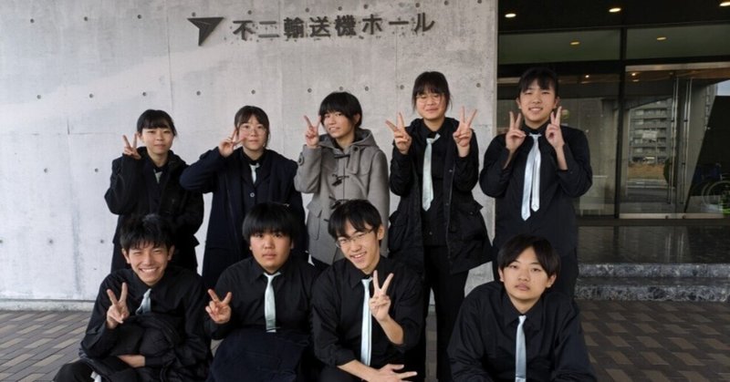 山口県立大津緑洋高等学校大津校舎