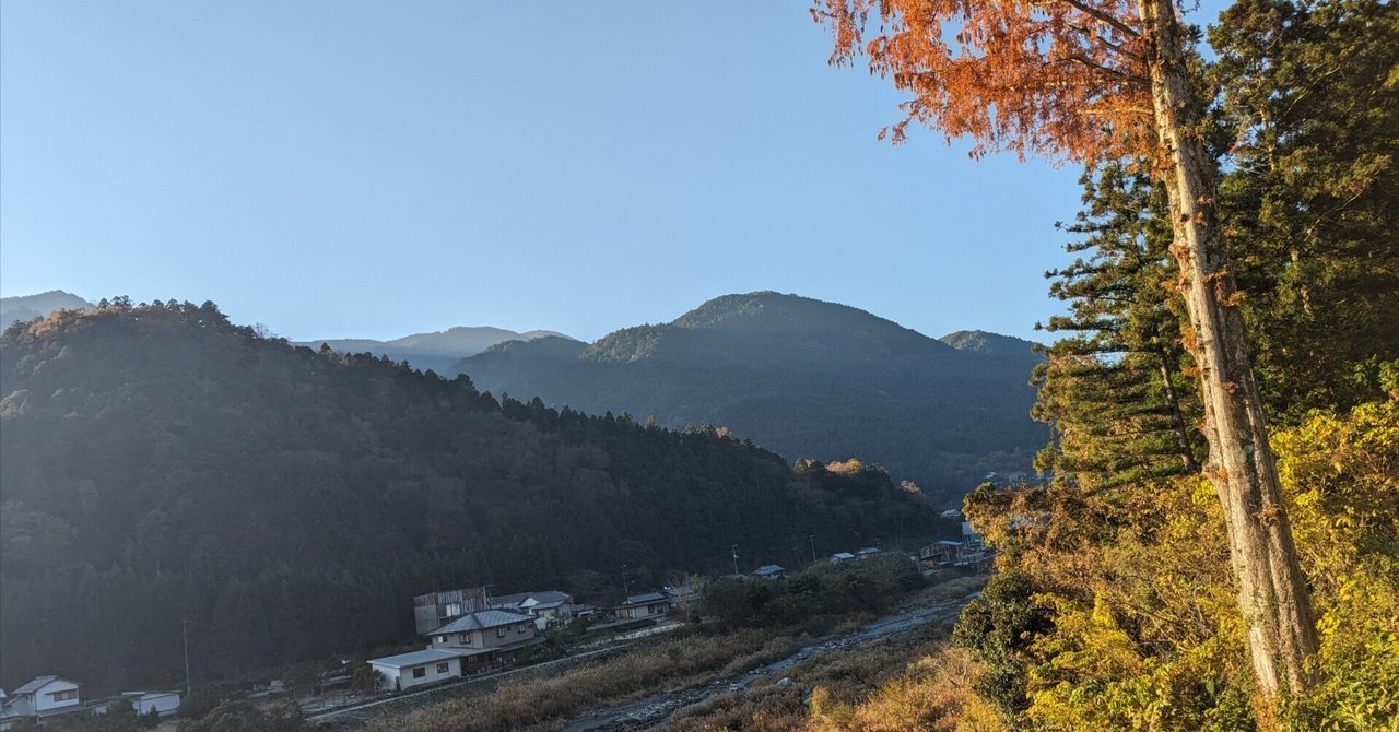 【起業複業】startup-base @kamiyama #day2｜Kyoko Masuda