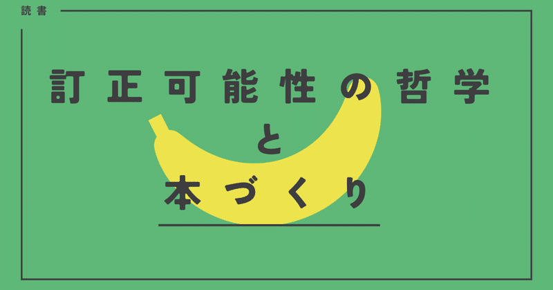 Kohei Kamiyama｜note