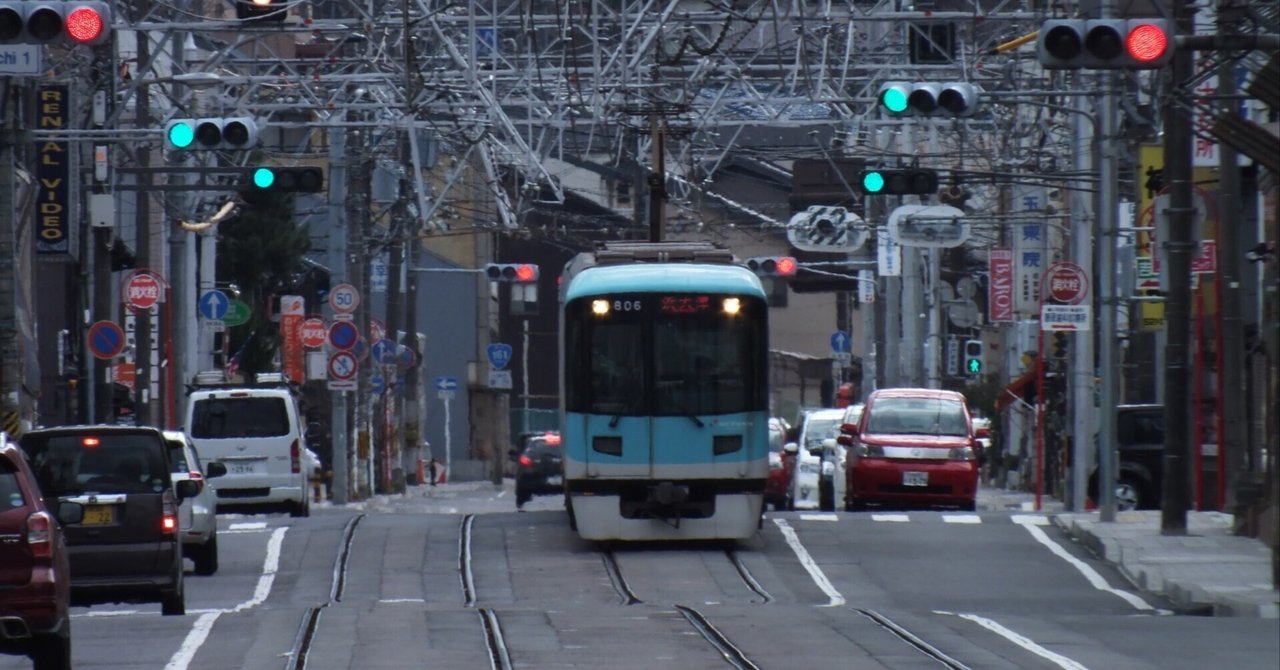 地方都市でのLRT活用は採算が問題？｜NekoK!RiNg(ﾈｺｷﾘﾝｸﾞ)