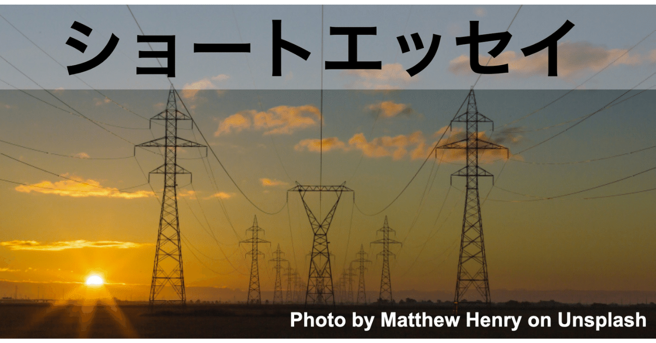 電車内の会話｜Doc_P3@note毎週何かしらの記事を投稿します