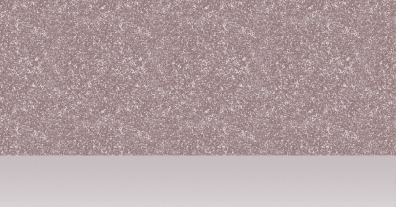 承認欲求なんて所持していないものでございまして｜トーフェル（tophel）