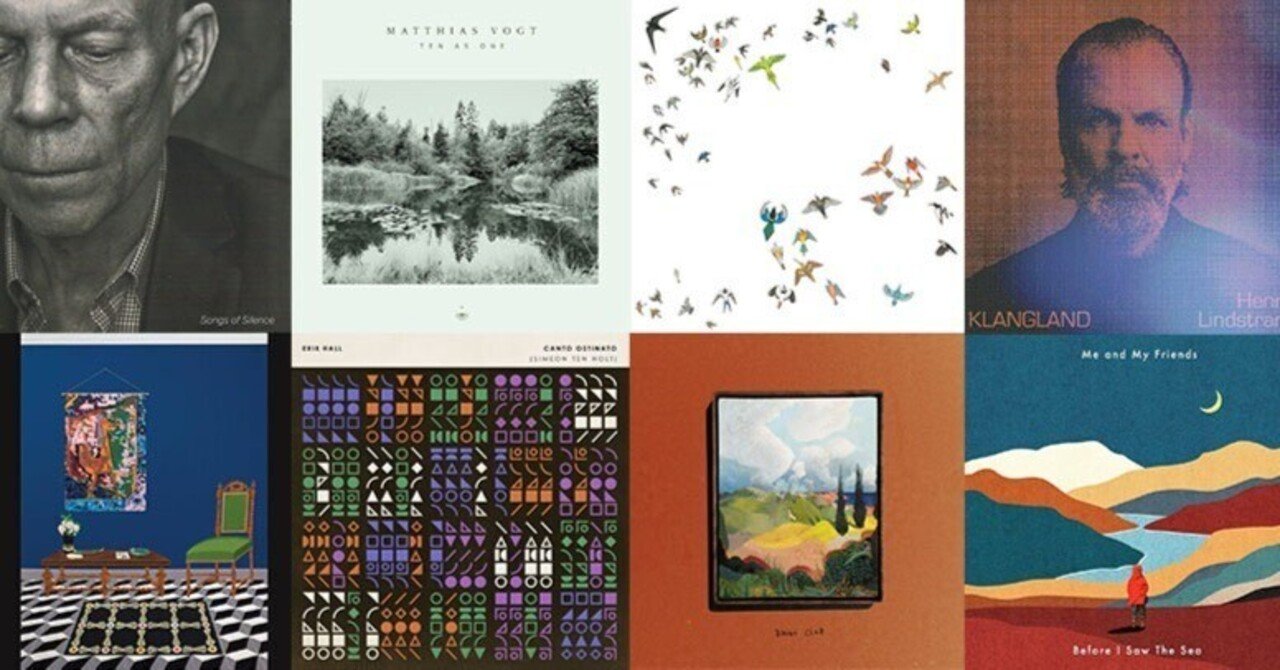 2023年総括。心を落ち着けるダウンテンポ/アンビエント・ミュージック(感想)｜chishu_ryu