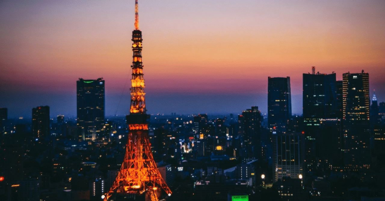 #シロクマ文芸部『最後の日』｜西野圭果♡