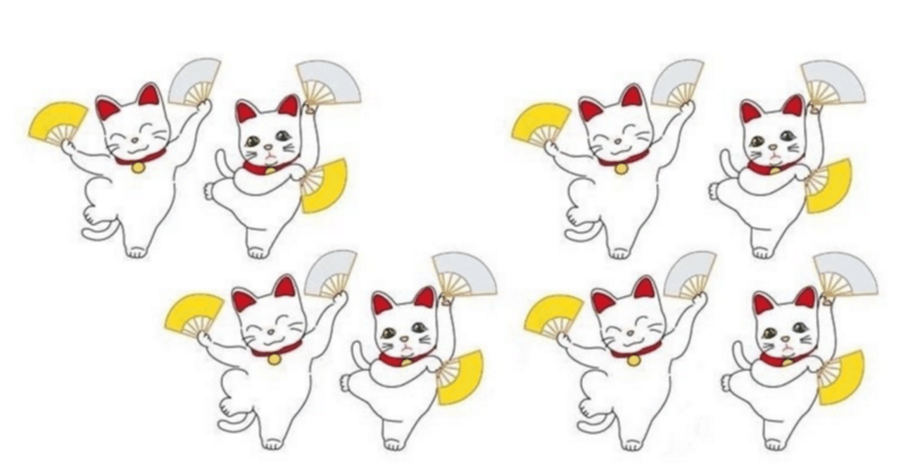 2023.12.31｜cofumi（こふみ）詩＊作詞