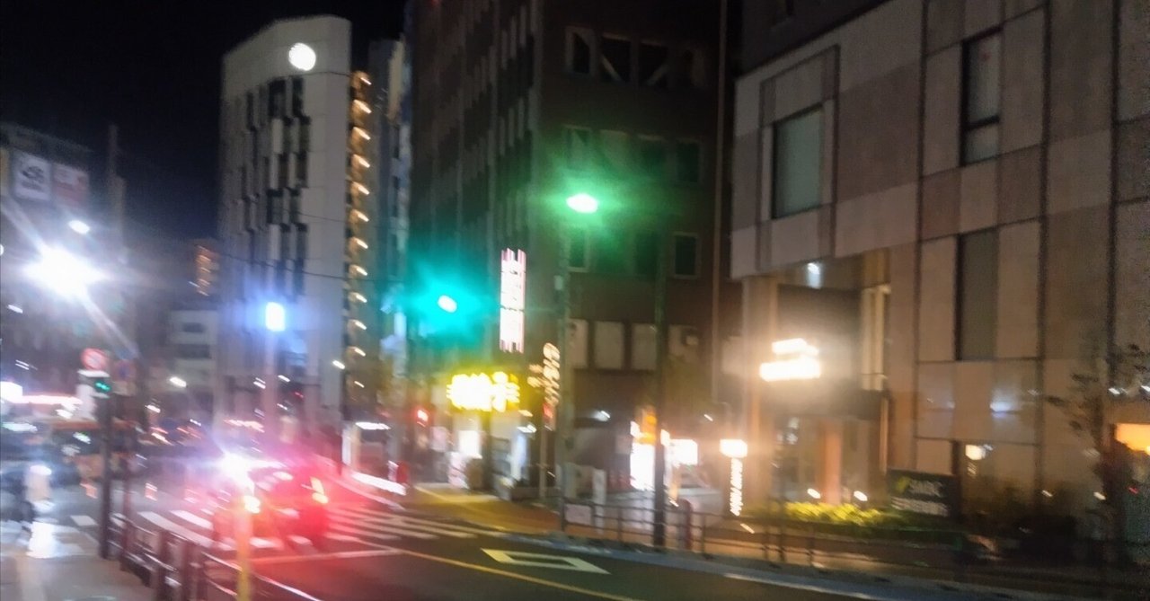 年の瀬暇なので連投だよ編ningen-un-do13.5巻｜紀伊ノ国竜