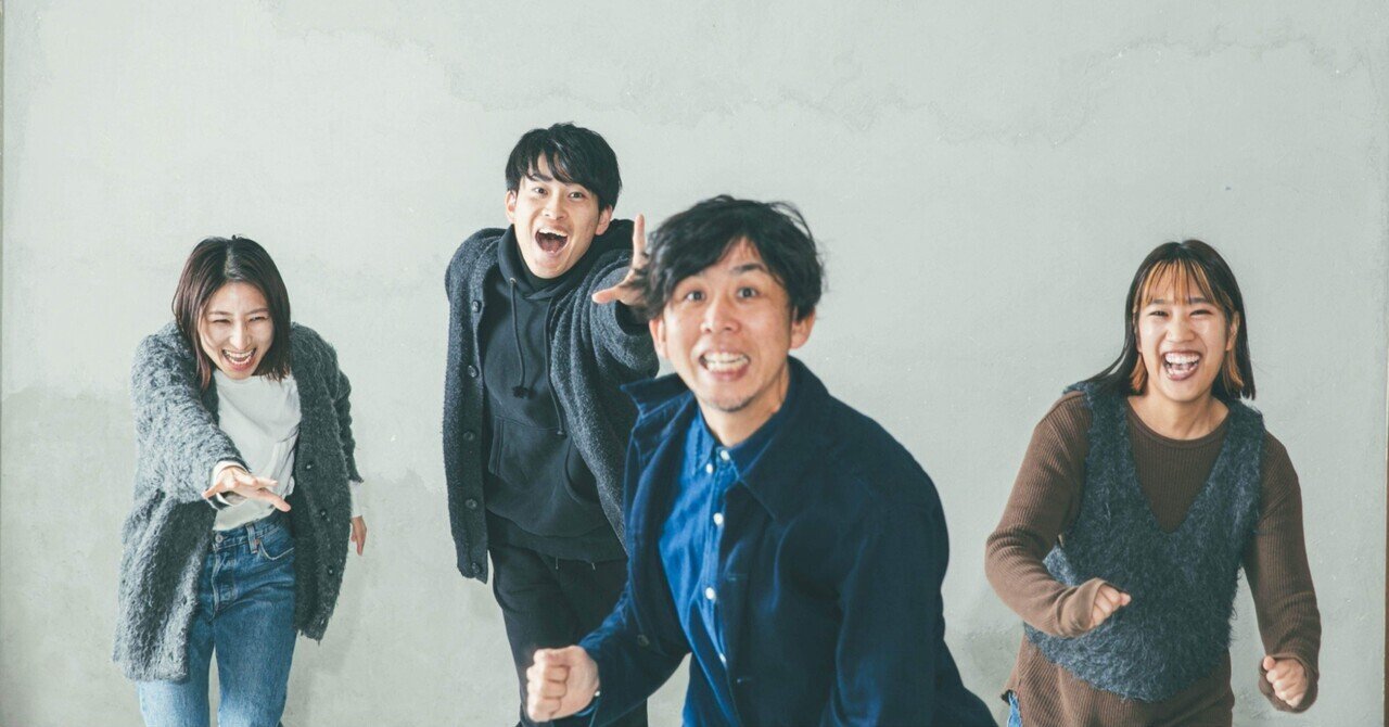 忘年だ！！｜Nakagawa Kosuke