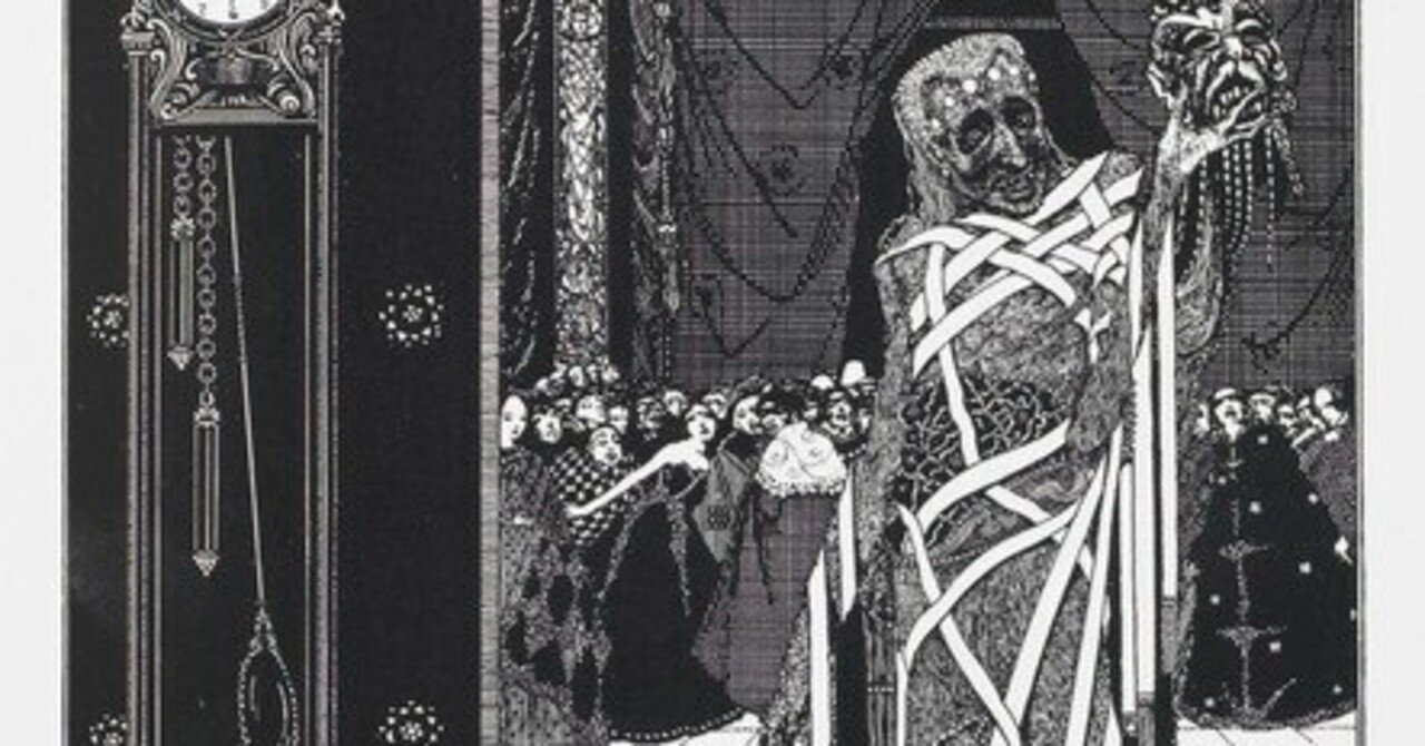 v2.0 プロスペロの堕落 the Fall of Prospero (English play)｜NigelodYf