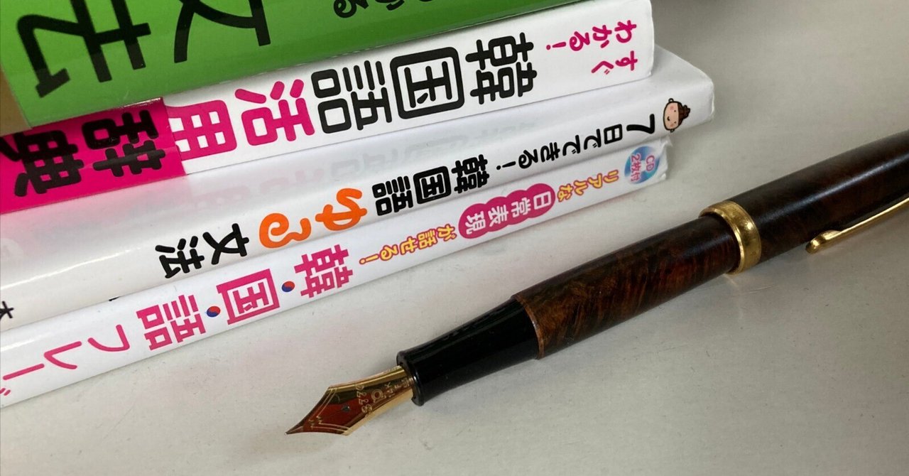 独学は、自分が先生でもある｜大槻 瀞(ohtsuki toro)