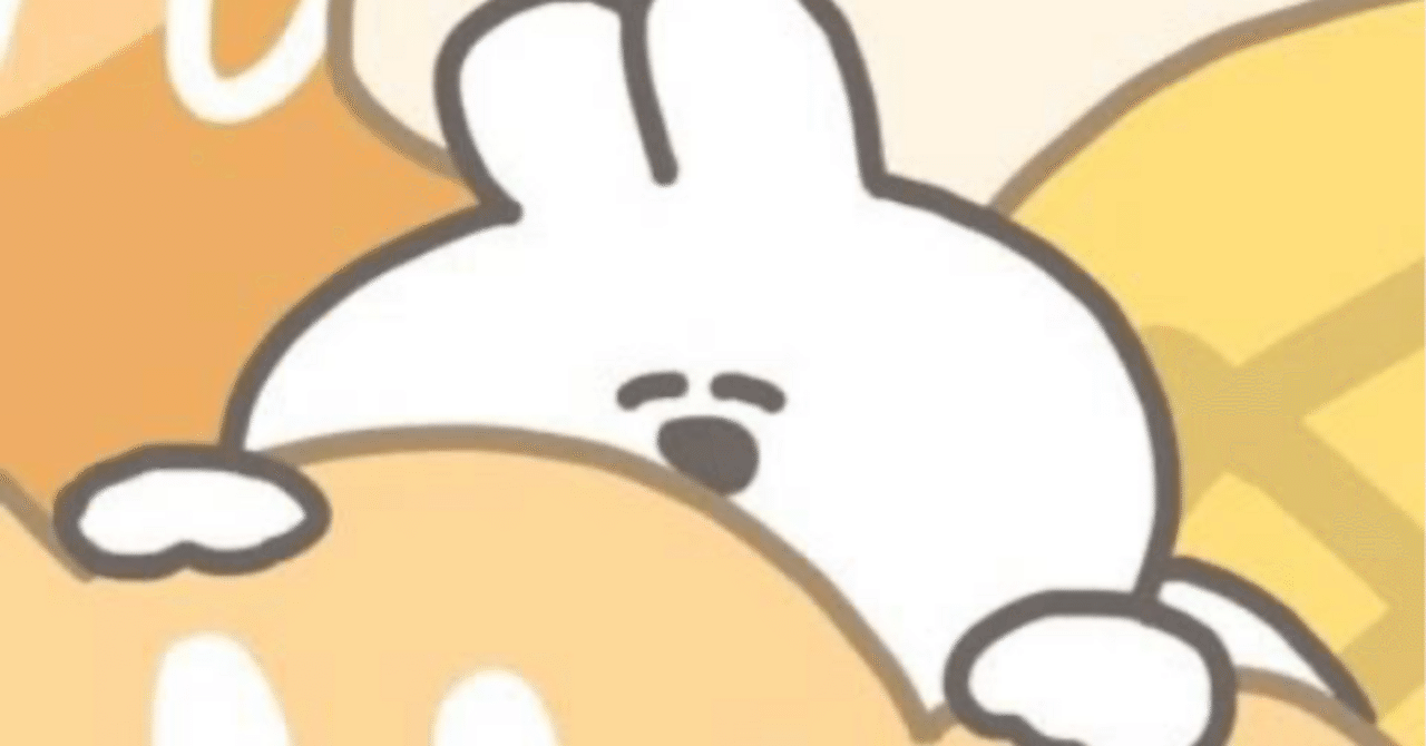 1/3 園田11r 勝負レース👍｜yy1616y