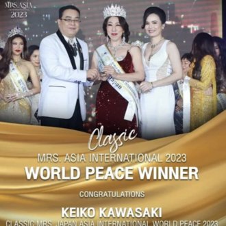 keiko kawasaki｜note