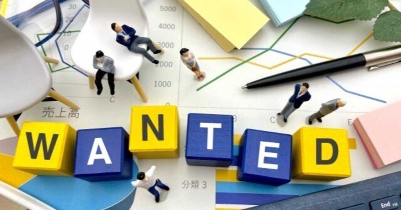 OHAO PROJECT 募集要項｜OHAO PROJECT